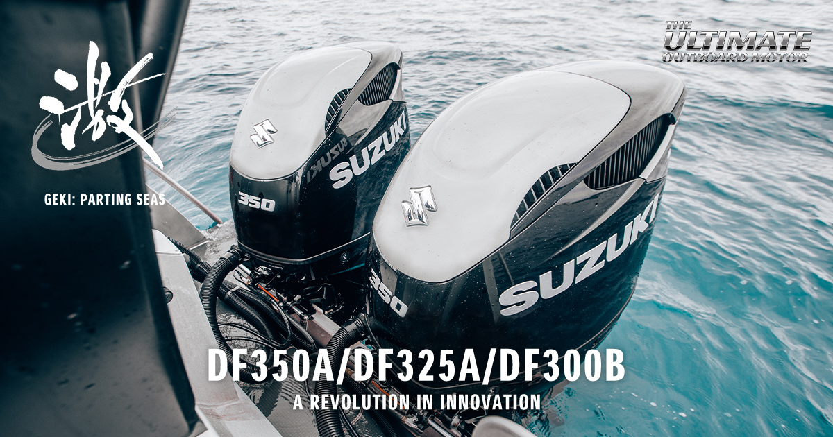 DF350A/DF325A/DF300B : MARINE | GLOBAL SUZUKI