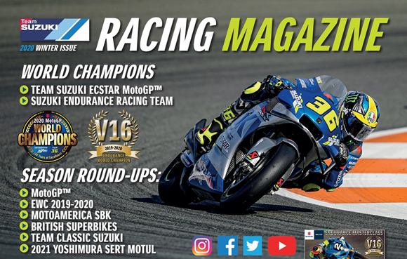 MOTORCYCLE | Global Suzuki