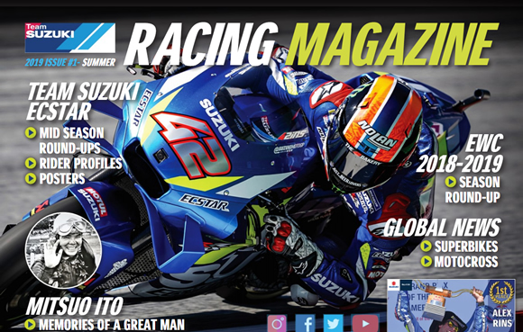 MOTORCYCLE | Global Suzuki