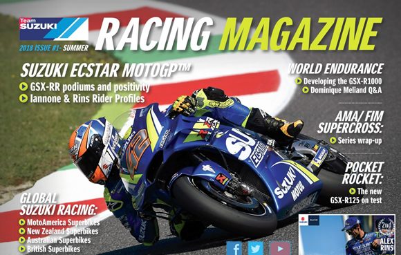 MOTORCYCLE | Global Suzuki